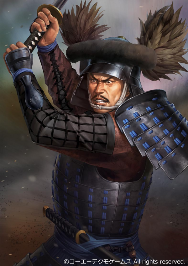 Yoshishige Satake - The Koei Tecmo Wiki