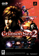 Crimson Sea 2 - The Koei Tecmo Wiki