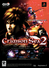 Crimson Sea 2 - The Koei Tecmo Wiki