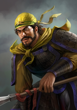 Zhang Yan (Three Kingdoms) - The Koei Tecmo Wiki