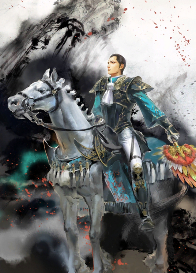 Zhuge Dan - The Koei Tecmo Wiki