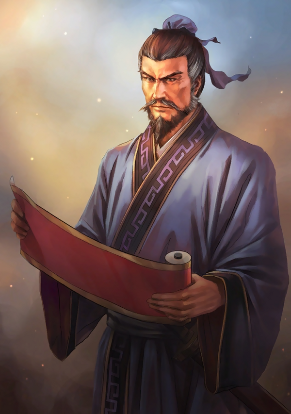 Lu Zhi - The Koei Tecmo Wiki