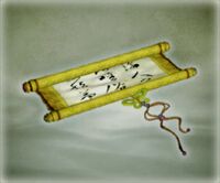 Way of the Musou - The Koei Tecmo Wiki