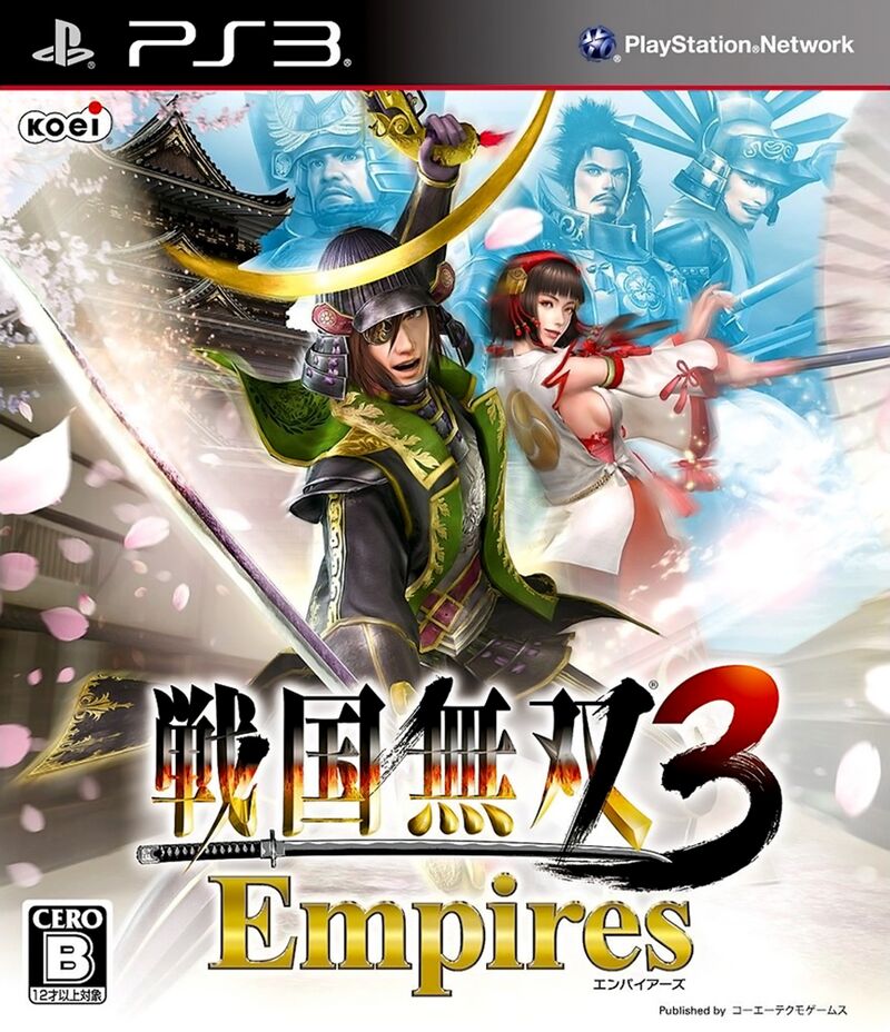 Sengoku Musou 3: Empires - The Koei Tecmo Wiki