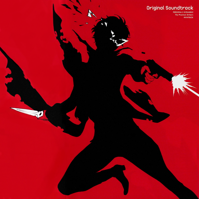 Persona 5 Strikers Original Soundtrack - The Koei Tecmo Wiki