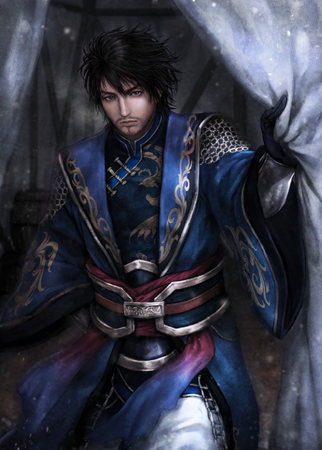 Xun You - The Koei Tecmo Wiki