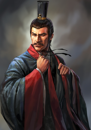 Mao Jie - The Koei Tecmo Wiki