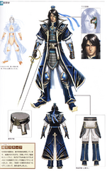 Sima Shi - The Koei Tecmo Wiki