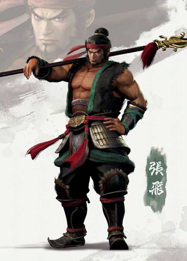 Zhang Fei - The Koei Tecmo Wiki