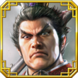 Romance of the Three Kingdoms 8 Remake - The Koei Tecmo Wiki