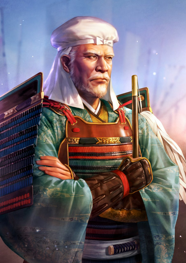 Sadamitsu Usami - The Koei Tecmo Wiki