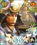 Kagemochi Amakasu - The Koei Tecmo Wiki