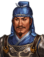 Tang Zi - The Koei Tecmo Wiki