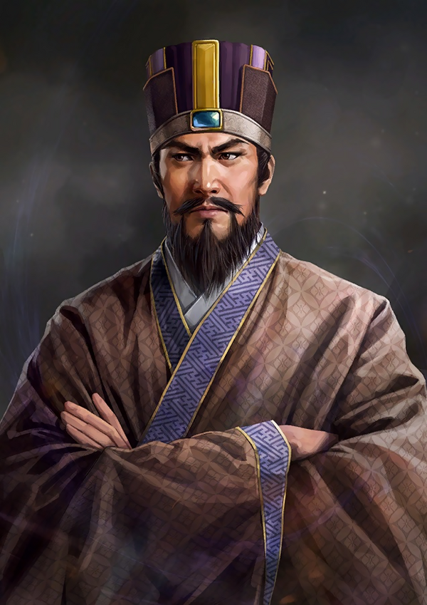 Cheng Yu - The Koei Tecmo Wiki