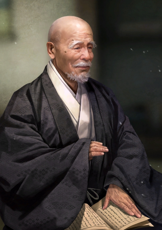 Gen'an Hōjō - The Koei Tecmo Wiki