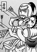 Ling Cao - The Koei Tecmo Wiki