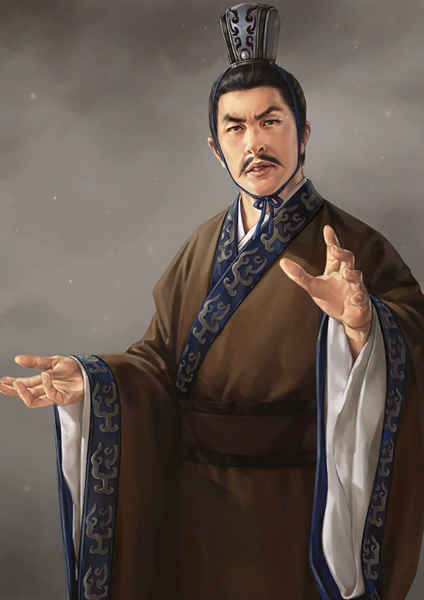 Wei Kang - The Koei Tecmo Wiki