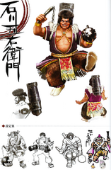 Goemon Ishikawa - The Koei Tecmo Wiki