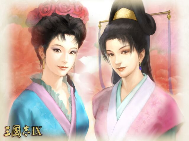 Two Qiaos - The Koei Tecmo Wiki