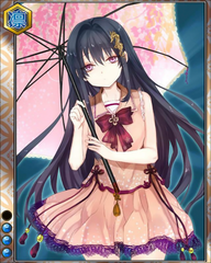 Kagemochi Amakasu - The Koei Tecmo Wiki