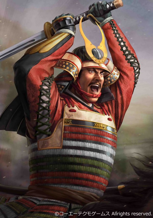 Naotaka Magara - The Koei Tecmo Wiki