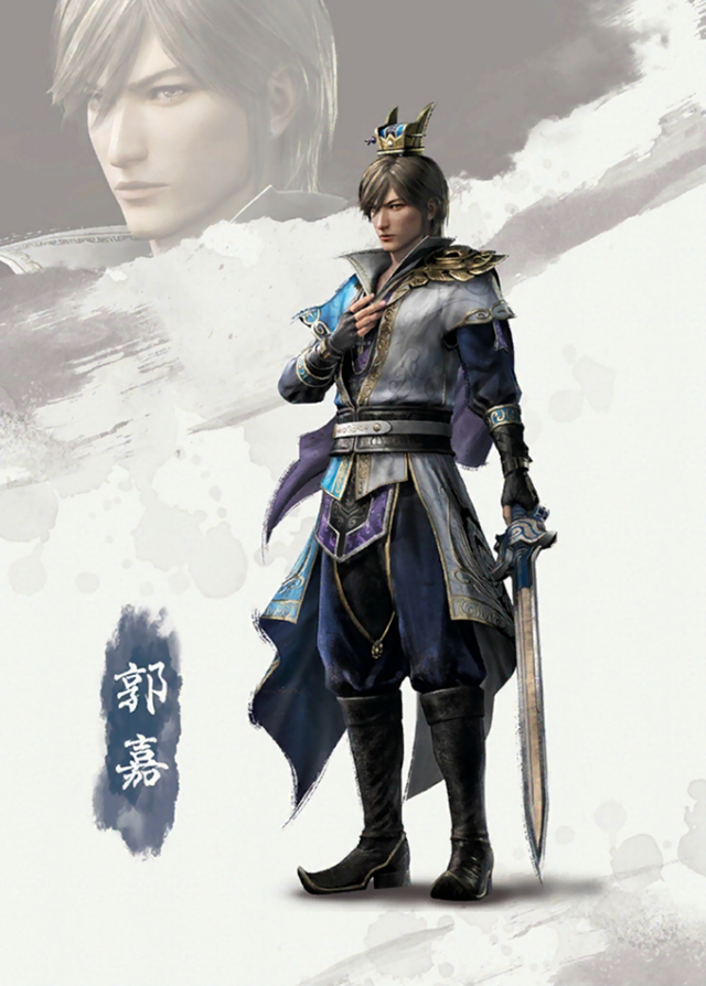 Guo Jia - The Koei Tecmo Wiki
