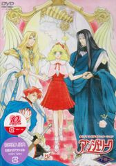 Angelique (game) - The Koei Tecmo Wiki