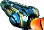 Light Beam - Metroid Wiki