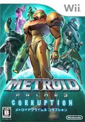 Metroid Prime 3: Corruption - Metroid Wiki