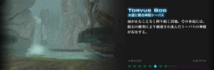 Torvus Bog - Metroid Wiki