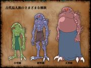 Chozo - Metroid Wiki