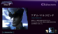 Adam Malkovich - Metroid Wiki