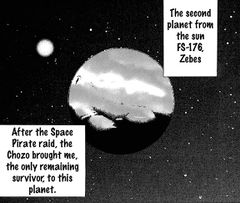 Zebes - Metroid Wiki