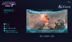 Super Missile - Metroid Wiki