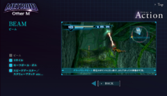 Grapple Beam - Metroid Wiki