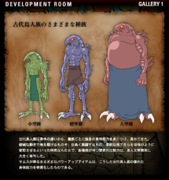 Chozo - Metroid Wiki