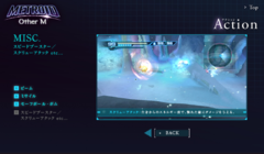 Screw Attack - Metroid Wiki