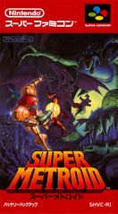 Super Metroid - Metroid Wiki
