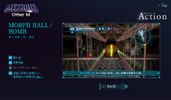 Morph Ball - Metroid Wiki