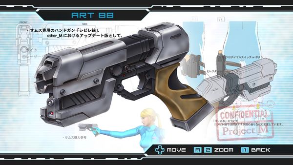 Paralyzer - Metroid Wiki