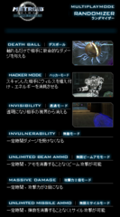 Metroid Prime 2: Echoes - Metroid Wiki