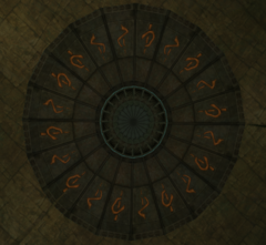 Chozo Language - Metroid Wiki