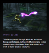 Wave Beam - Metroid Wiki