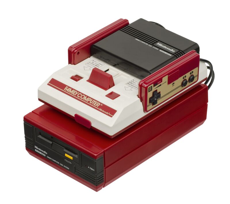 File:Famicom Disk System.jpg - Metroid Wiki