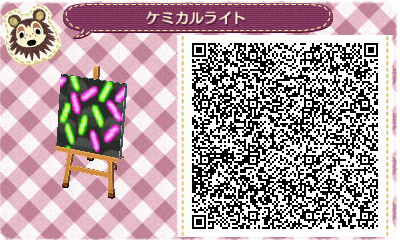 File:ACNL QR Code Glow Sticks.png - Inkipedia, the Splatoon wiki