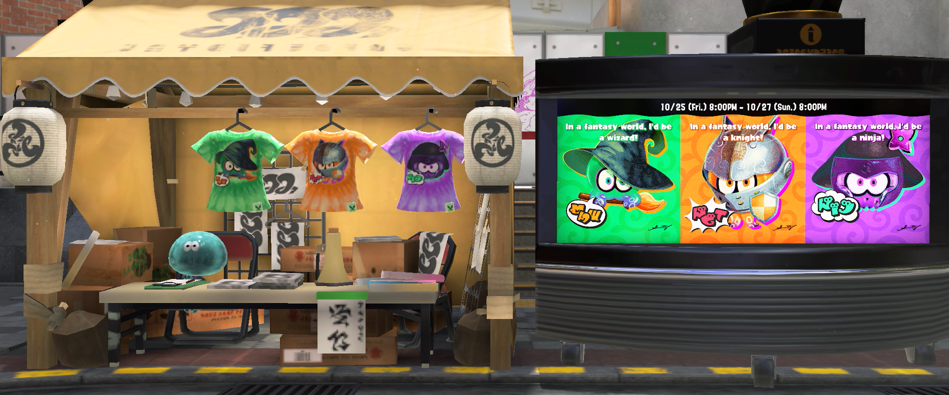 File:S3 Splatfest Wizard vs Knight vs Ninja Pledge Box.png - Inkipedia, the Splatoon wiki