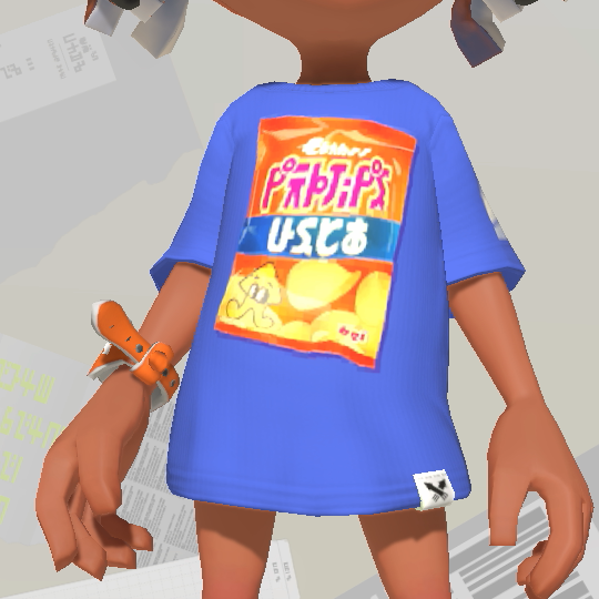 File:S3 Splatfest Tee Lightly Salted Adjusted Front.png - Inkipedia, the Splatoon wiki