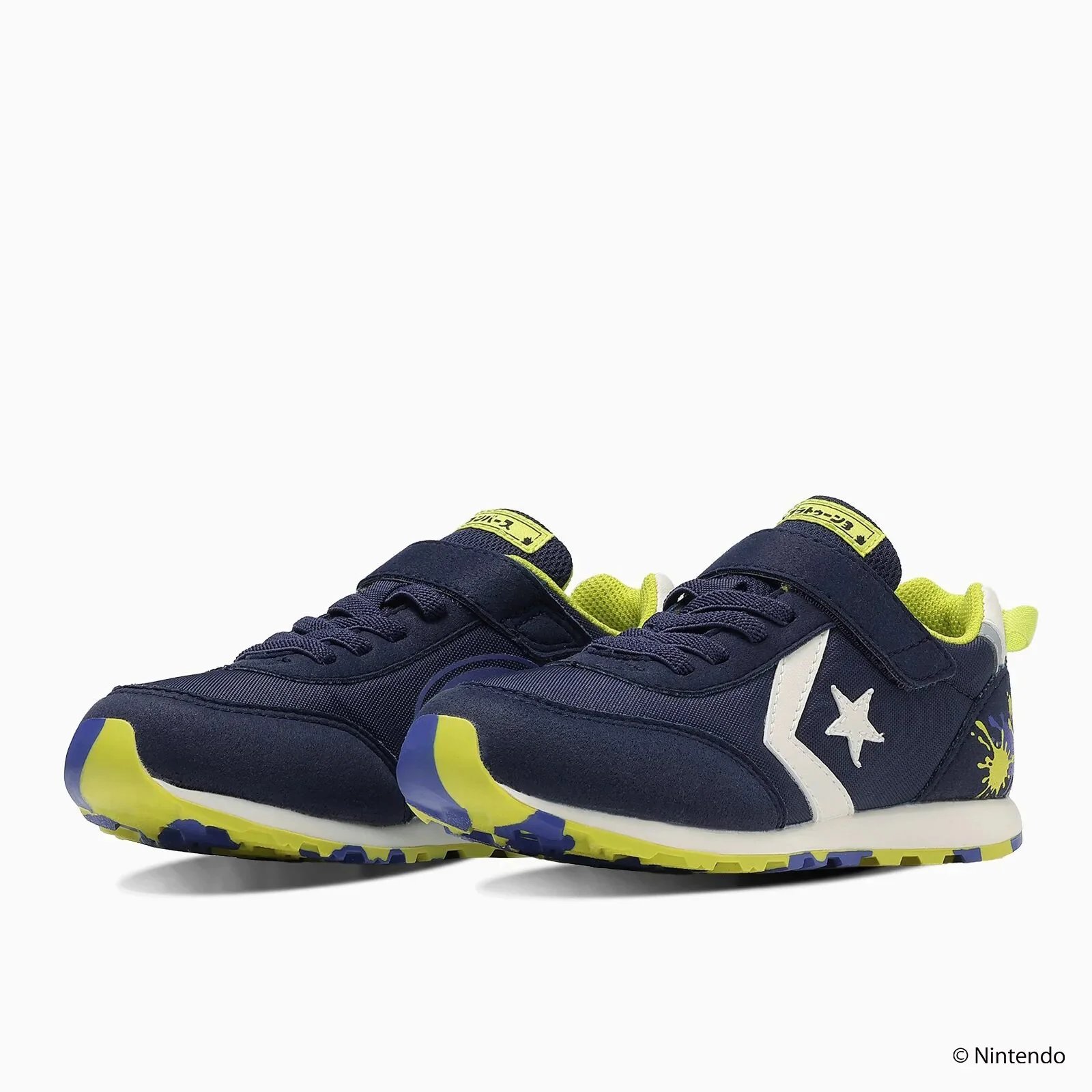 File:S3 Merch Converse collab 3.jpg - Inkipedia, the Splatoon wiki