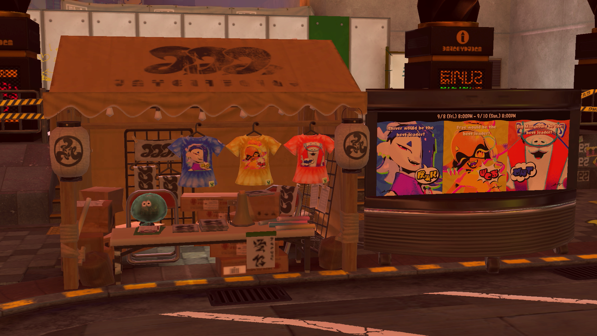 File:S3 Splatfest Shiver vs Frye vs Big Man Big Run Pledge Box.png ...