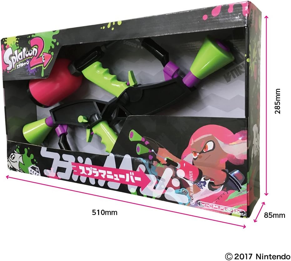 File:S2 Merch Sun Art Dualies Water Guns.jpg - Inkipedia, the Splatoon wiki